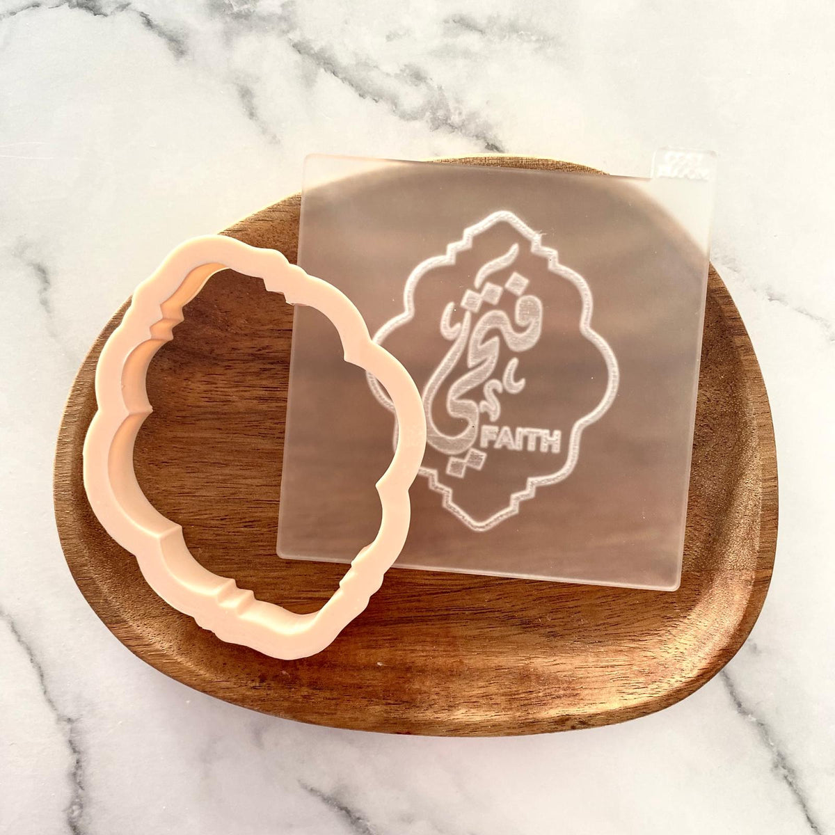 Faith Arabic Calligraphy Cookie Embosser Stamp and Matching Cutter | Cupcake topper | Fondant ...