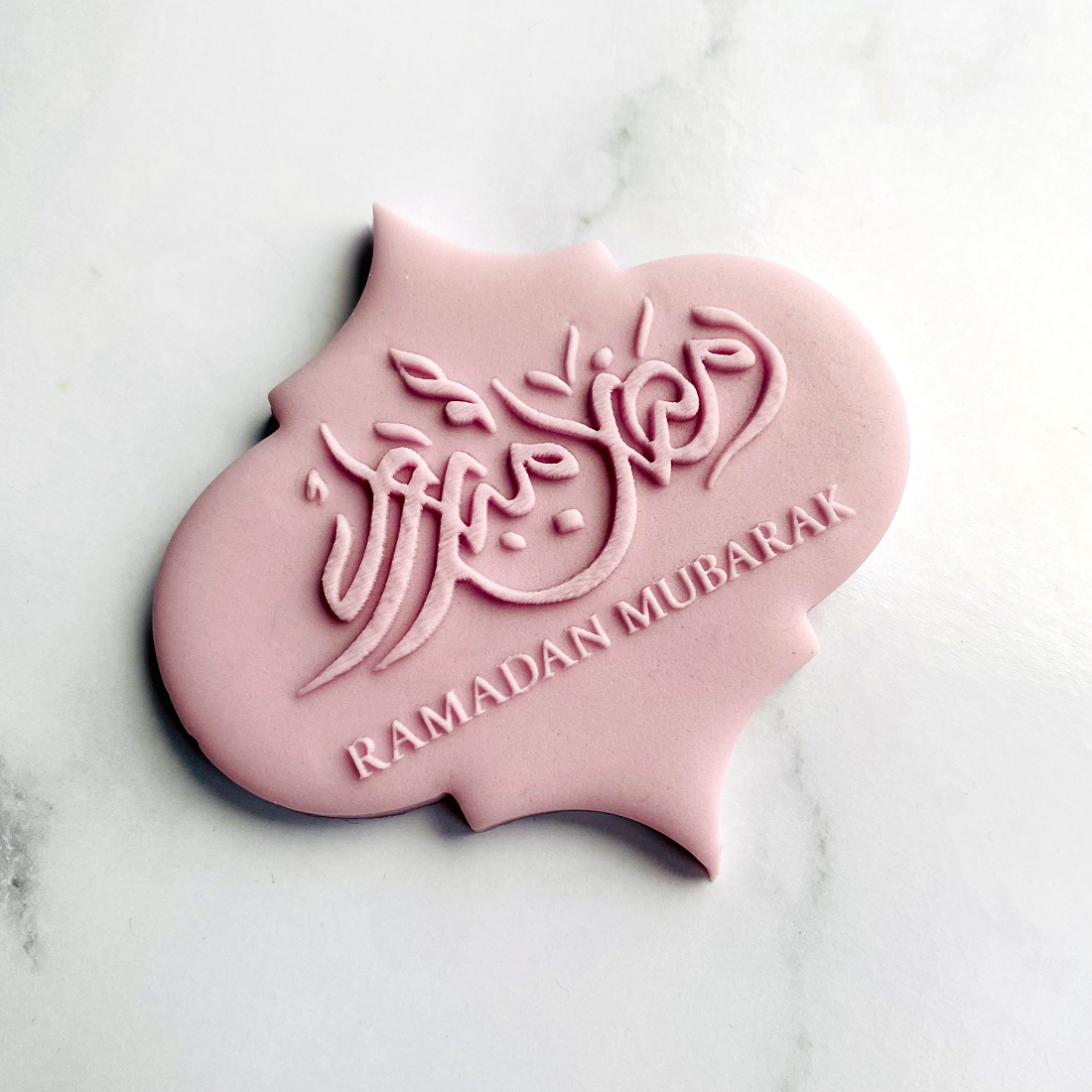 Ramadan Mubarak Arabic Calligraphy Cookie Debosser Stamps - CosyBloom