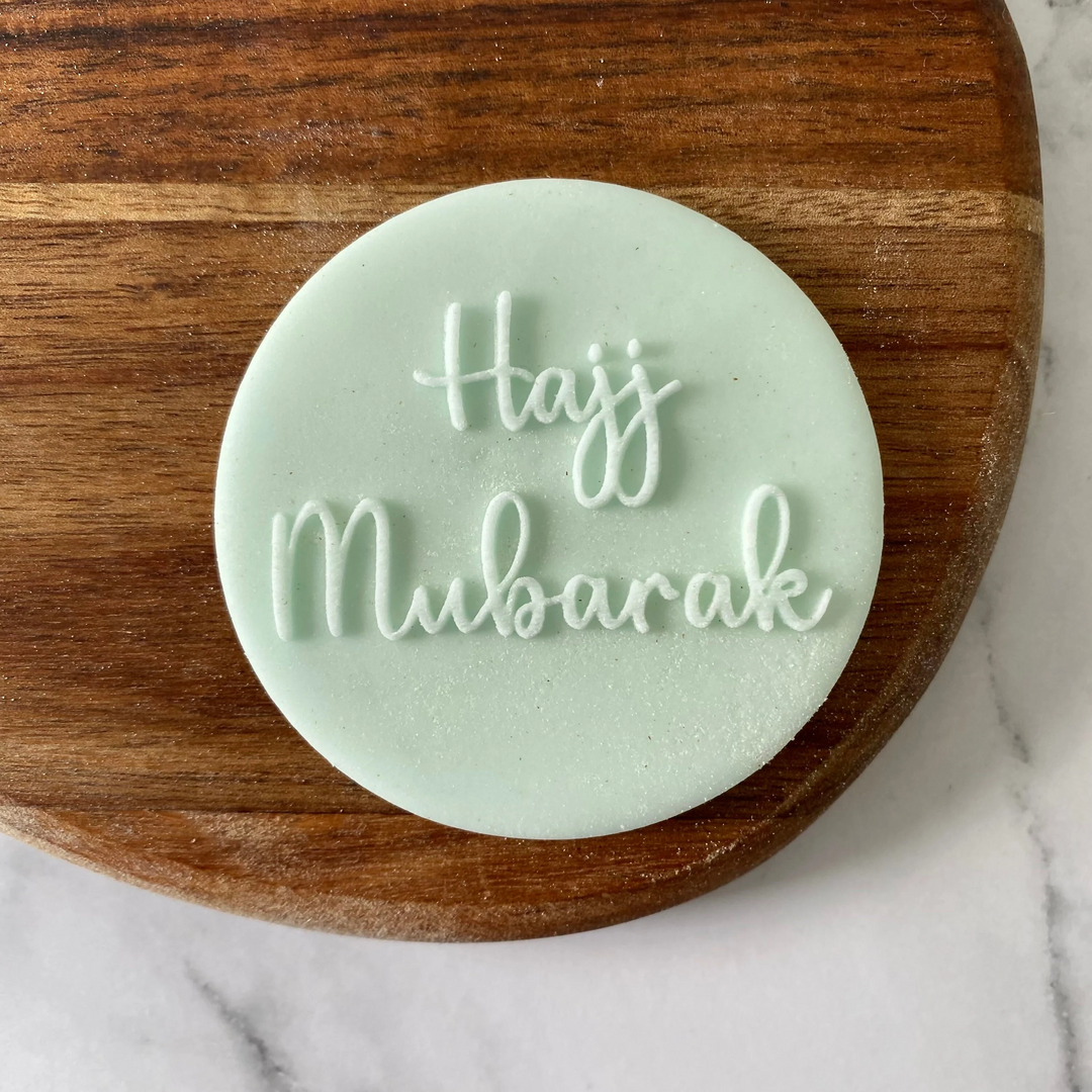 Eid / Ramadan - Embosser and Outbosser Cookie Cutters- CosyBloom
