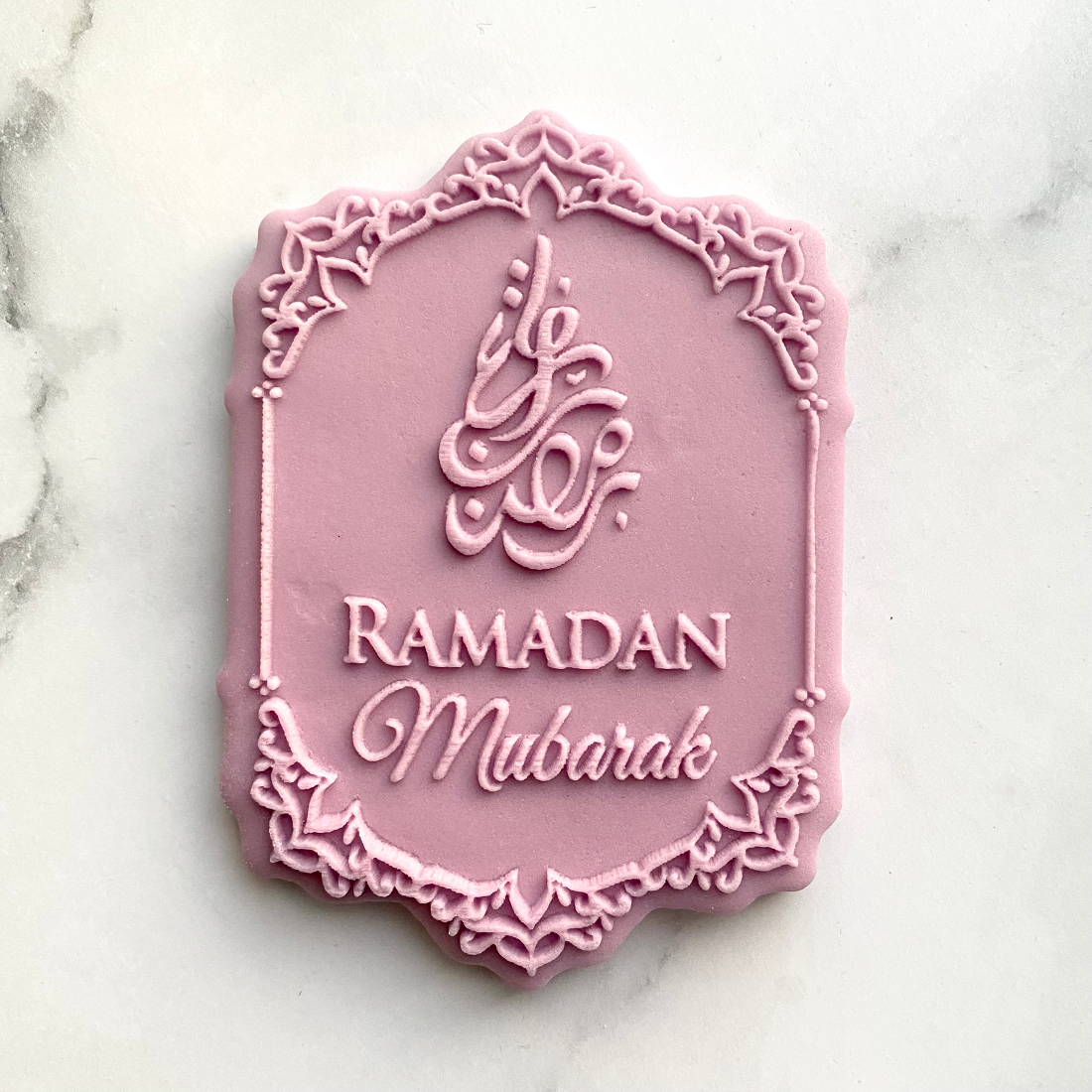 Ramadan Decorative Frame Debosser Stamp - CosyBloom